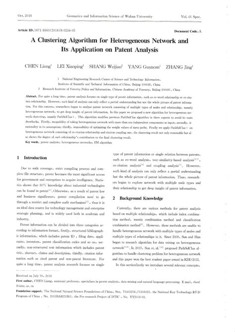 Pdf A Clustering Algorithm For Heterogeneous Network And Its