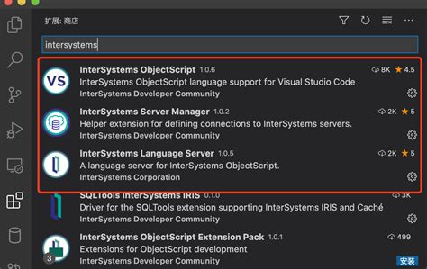 精华文章置顶 使用vscode 进行iris 开发 intersystems developer community