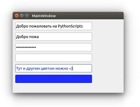 Руководство по Pyqt5 для начинающих Gui Python