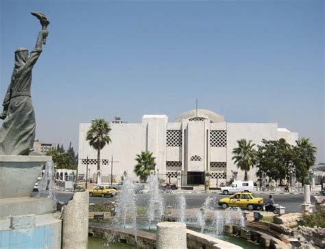 Idlib Museum Wikipedia