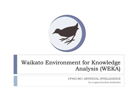 Waikato Environment For Knowledge Analysis Weka Pptx