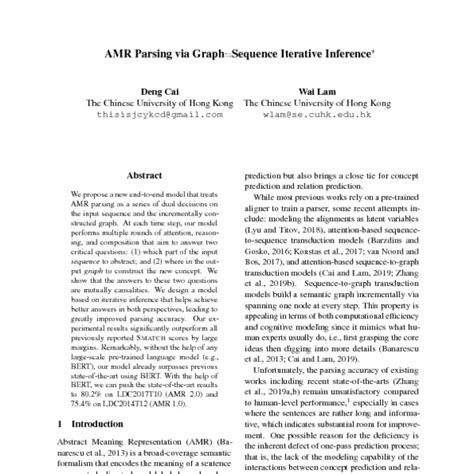 Amr Parsing Via Graph Sequence Iterative Inference Acl Anthology
