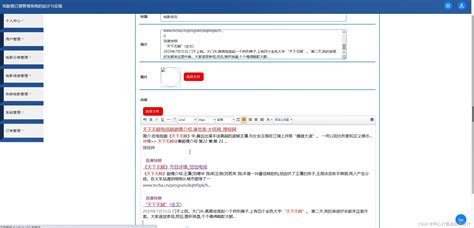 Jspssm计算机毕业设计电影票订票管理系统的设计与实现v2fl2【源码、数据库、lw、部署】基于ssm的电影订票系统的设计与实现 Csdn博客