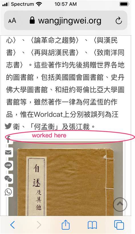 Remove Extra Space Caused By Block Grid Element Support Themeco Forum