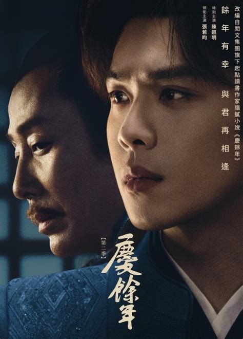 8090电影网8090电影8090电影官网