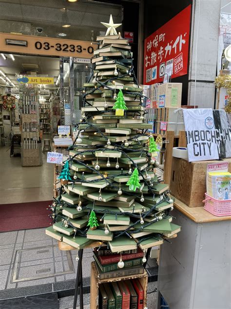 藤かんな🦢2月7日『週刊ポスト』グラビアデビュー On Twitter 週末はクリスマス🎄 なにして過ごす😊？ 私はバレエ行って、バレエ