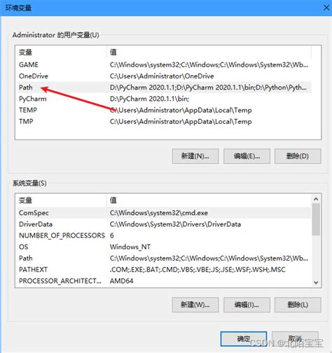 java8安装包，包含linux和windows，附带windows安装教程 csdn博客