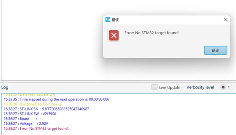 Stm32f4discovery开发板无法连接st Linkstm32cubeprogrammer连接不上 Csdn博客
