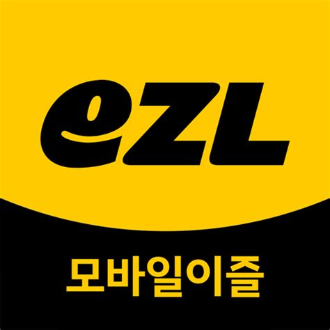 파일ezlpng 루리위키