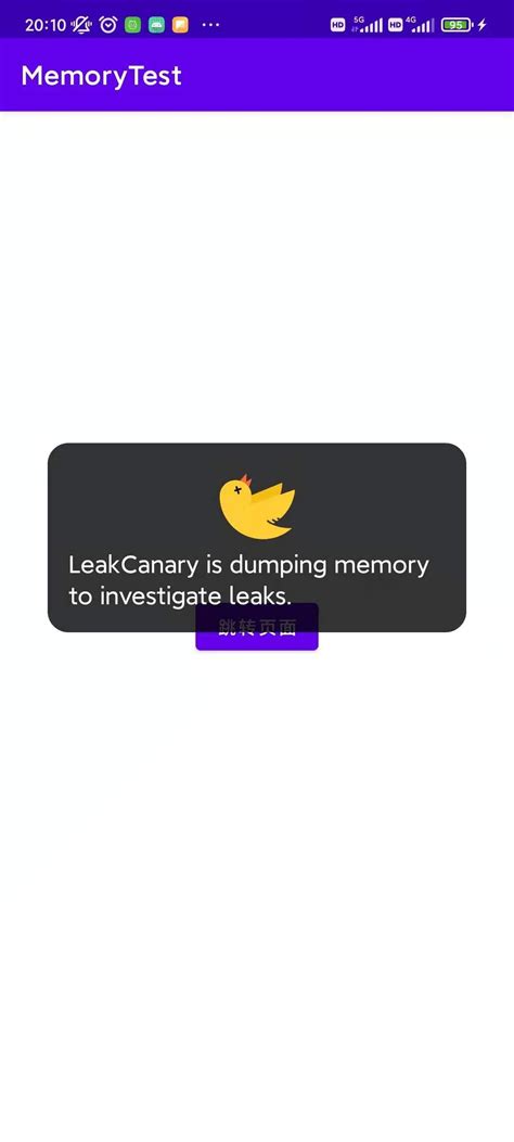 （原创）内存泄漏分析解决方案（二）：leakcanary介绍和使用 使用leakcanary查看内存泄漏 csdn博客