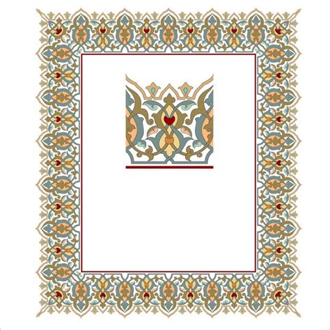 장식 장식 프레임 럭셔리 이슬람 배경 프리미엄 벡터