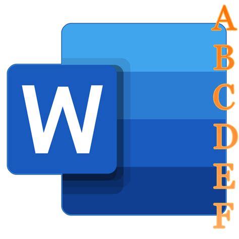 Как в Ворде сделать список по алфавиту