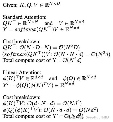 线性化注意力综述：突破softmax二次复杂度瓶颈的高效计算方案 线性注意力和点积注意力的计算复杂度分析 Csdn博客