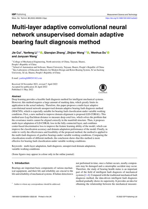 Multi Layer Adaptive Convolutional Neural Network Unsupervised Domain