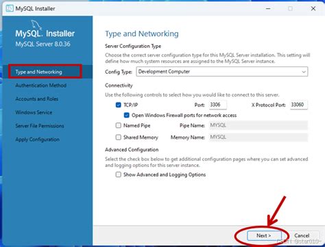 Mysql数据库与图形化界面安装教程（全网最详细）mysql图形化安装教程 Csdn博客
