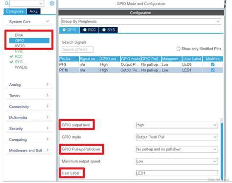 Stm32 Hal库(快速入门) 2 Gpio与extigpio Exti4 Csdn博客 Stm32 Hal库(快速入门) 2 Gpio与extigpio Exti4 Csdn博客