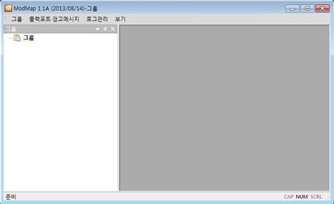 Cie H12를 이용한 Pc 원격 전원 제어접점제어 네이버 블로그