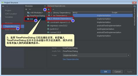 Androidstudio