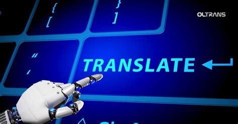 Безплатен онлайн преводач