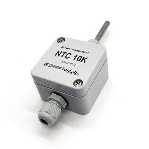 Ntc 10k датчик наружной температуры купить с доставкой по выгодным ценам в интернет магазине