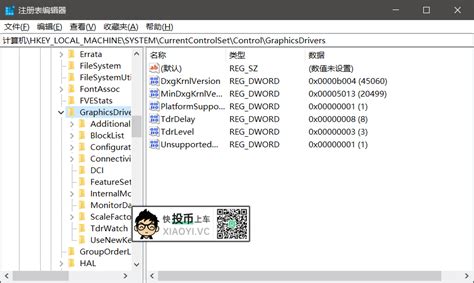 开启「windows 10」加速gpu计划，性能提升10 小羿