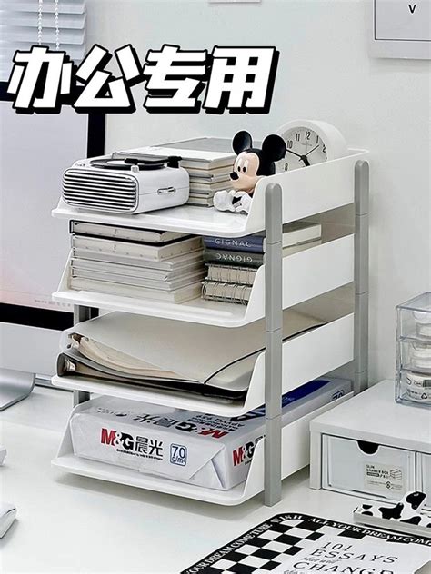 Office File Storage Rack Desktop File Rack Multi Layer Data Rack A4 Paper File Folder Storage