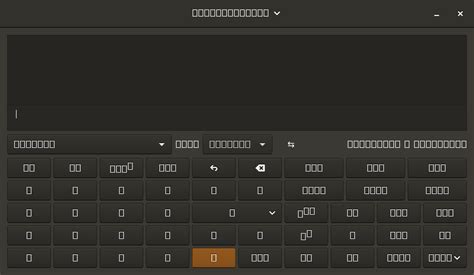 Broken Text · Issue 1097 · Flatpakflatpak · Github