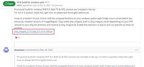 Xampp に Imagemagick をインストール Anything Nothing
