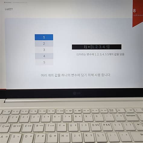 패스트캠퍼스 환급챌린지 46일차 미션 3월 17일 파이썬으로 할 수 있는 모든 것 with 47개 프로젝트 초격차 패키지