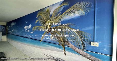 ตกแต่งห้องพักผ่อนพนักงาน สร้างบรรยากาศธรรมชาติ กวิวทะเลสวยๆ