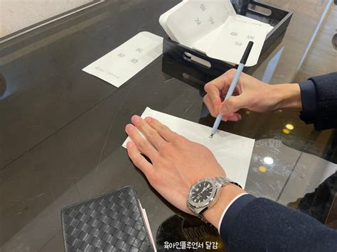 결혼식 축의금 봉투 이름 쓰는법 위치 액수 얼마 기준 네이버 블로그