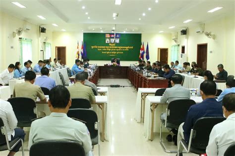 ថ្នាក់ដឹកនាំខេត្តកំពង់ធំ