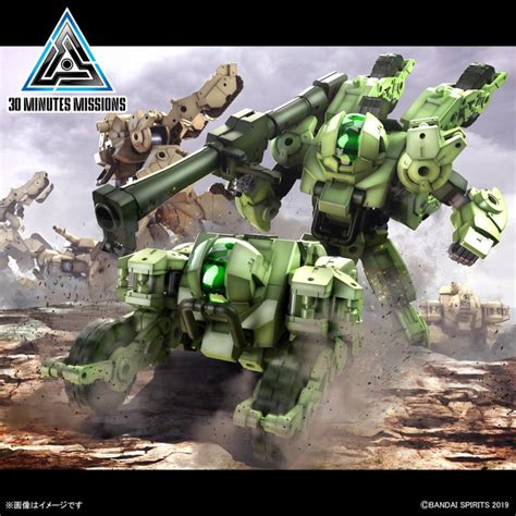 30 Minutes Missions 50 Bexm 33qb Volpanova Quad Bike Ver