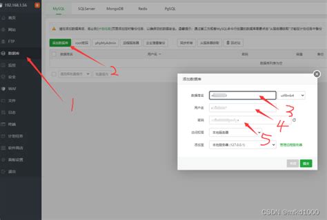 勾股oa安装教程，运行环境centos 宝塔nginx csdn博客