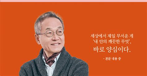 3월 당신의 또 다른 시작을 응원하는 신간 도서 추천