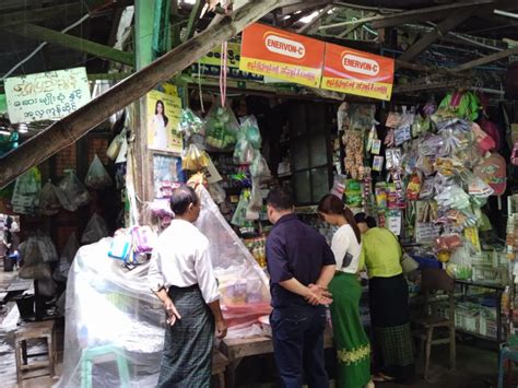 ခရမ်းမြို့ မြို့မစျေးအတွင်းရှိ ဆေးဆိုင်များတွင် သတ်မှတ်ချက်အညီ ကိုက်ညီမှုရှိသည့် တိုင်းရင်းဆေးဝ