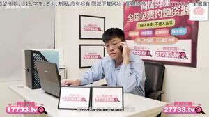 PMTC The Girl OL Who Was Having Sex With Her From T