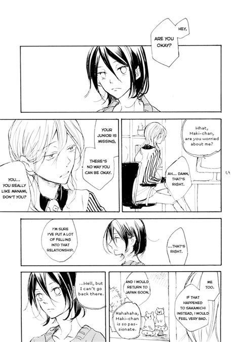 [minatsuki] The Crime Of Manami Sangaku Part 2 Yowamushi Pedal Dj