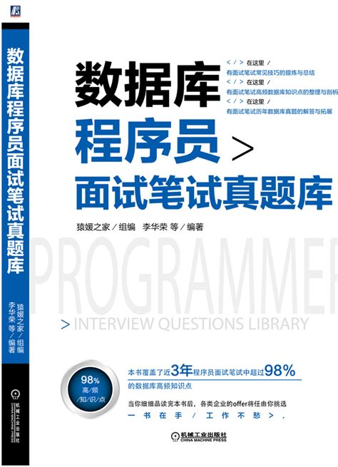 Rman备份恢复性能优化 Maxsetsize Maxpiecesize Filesperset Section Size等小麦苗