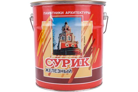 Масляная краска ABC FARBEN МА-15 (сурик железный; 6 кг) 4300002473 ...