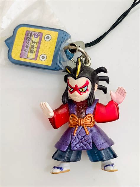 Youkai Watch Tsuchigumo Super Yokai Clear Mascot Cuchiwaii