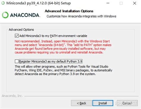 Miniconda的下载与安装 知乎