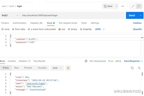 node 框架 nest js 简单实现请求结果统一返回数据格式简单实现请求结果统一返回数据格式 前言 在设计路由回调时 掘金