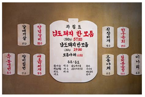 이 폰트와 최대한 비슷한 느낌으로 알고계신분 공유 한번 부탁드립니다ㅠㅠ 붓으로 쓴 손글씨 느낌이요ㅠ 무슨 폰트 눈누