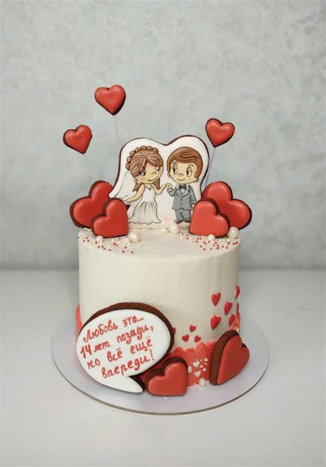 Торт на годовщину свадьбы Торт на годовщину свадьбы Торт на день рождения Тематические торты