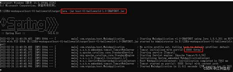 尚硅谷springboot 2核心技术学习笔记 尚硅谷springboot2笔记 csdn博客