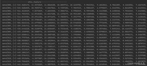 c c 实现librosa音频处理库melspectrogram和mfcc librosa c csdn博客