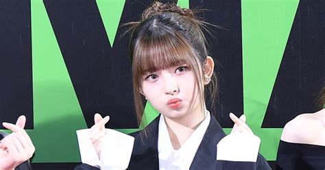 아이브 레이 귀여운 볼풍선