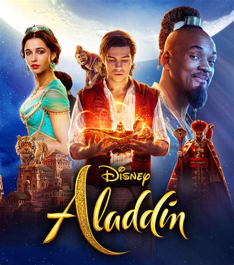 알라딘 알라딘 출시기념