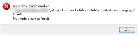 robotframework 踩坑 python 与ride不兼容问题 子非鱼焉知鱼之乐丶 博客园